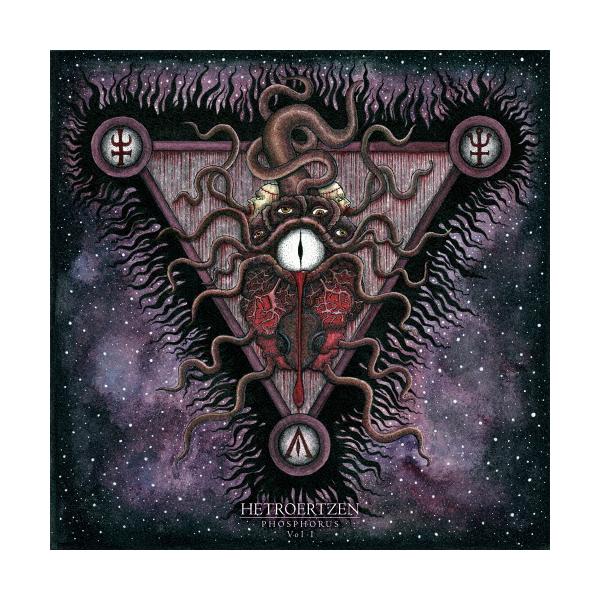 ◆品　番：GQCS-91263◆発売日：2022年12月16日発売◆出荷目安：５〜１０日◆フォスフォロスボリューム１/PHOSPHORUS VOL 1