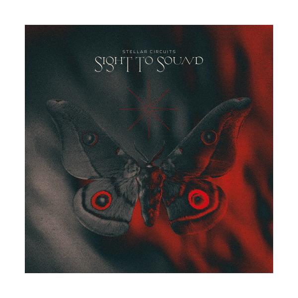 ◆品　番：GQCS-91326◆発売日：2023年06月09日発売◆出荷目安：５〜１０日◆金曜販売開始商品◆サイトトゥサウンド/SIGHT TO SOUND