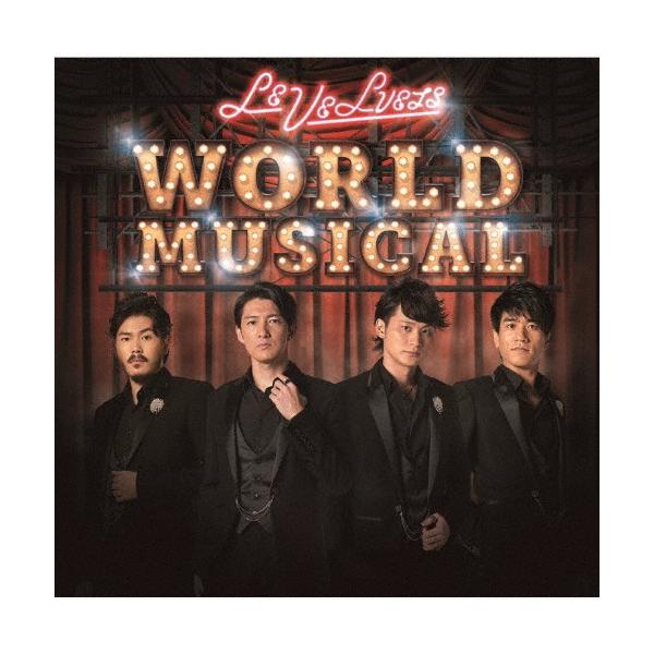 ◆品　番：EM-0003◆発売日：2019年11月13日発売◆出荷目安：５〜１０日◆通常盤◆ワールドミュージカル/WORLD MUSICAL