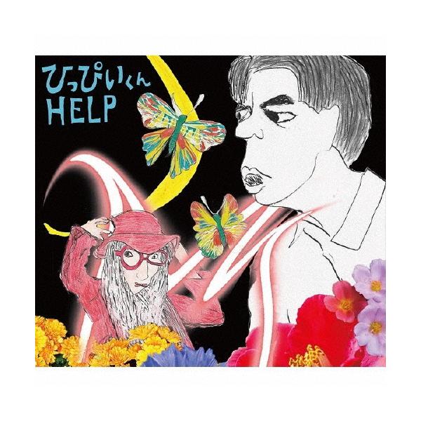 ◆品　番：QPHZ-029◆発売日：2026年06月03日発売◆出荷目安：発売日前日〜３日◆※インディーズ商品につき、お届けまでにお時間がかかる場合がございます。予めご了承下さい。◆ヒッピイクンヘルプ
