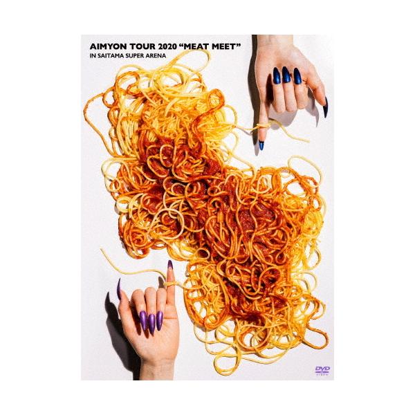 ◆品　番：ENBT-5/6◆発売日：2021年07月07日発売◆出荷目安：５〜１０日◆※先着特典：A5サイズクリアファイルは終了致しました。◆アイミョンツアー２０２０ミートミートインサイタマスーパーアリーナ