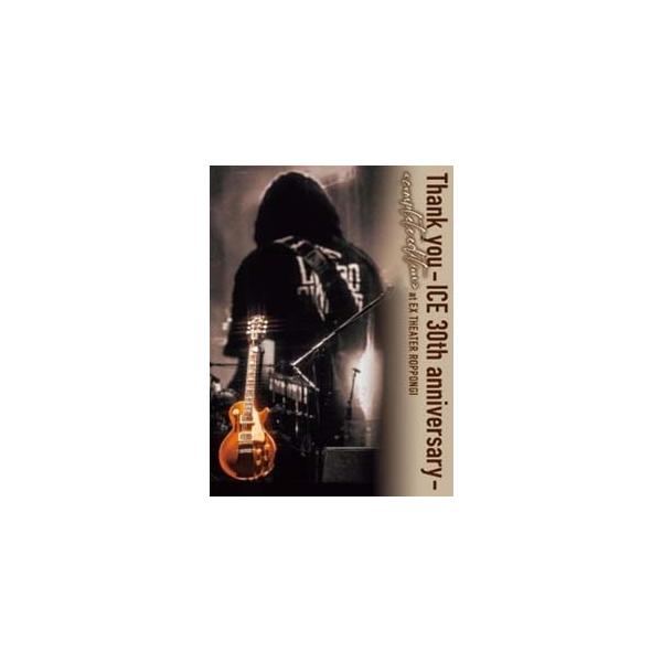 ◆品　番：FPMV-530◆発売日：2025年06月27日発売◆出荷目安：５〜１０日◆種類:Blu-ray◆※インディーズ商品につき、お届けまでにお時間がかかる場合がございます。予めご了承下さい。