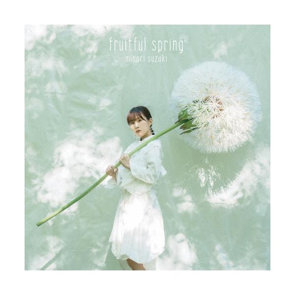 ◆品　番：VTZL-221◆発売日：2023年01月25日発売◆出荷目安：２〜５日◆初回限定盤/Blu-ray Disc付◆フルーツフルスプリング/FRUITFUL SPRING