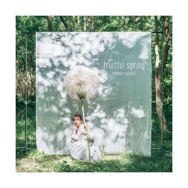 ◆品　番：VTCL-60568◆発売日：2023年01月25日発売◆出荷目安：５〜１０日◆通常盤◆フルーツフルスプリング/FRUITFUL SPRING