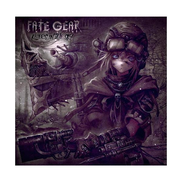 ◆品　番：SSRF-08◆発売日：2022年04月27日発売◆出荷目安：１〜２週間◆■先着特典：A6フォトブックは終了致しました。◆キラーズインザスカイ