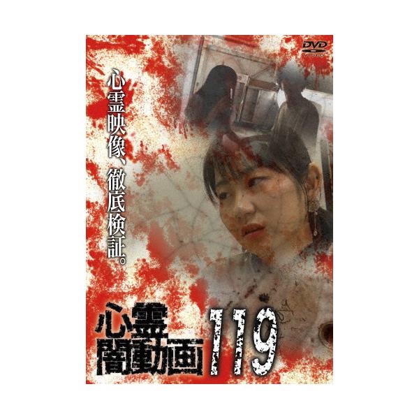 ◆品　番：OED-11188◆発売日：2026年12月02日発売◆出荷目安：発売日前日〜３日◆シンレイヤミドウガ