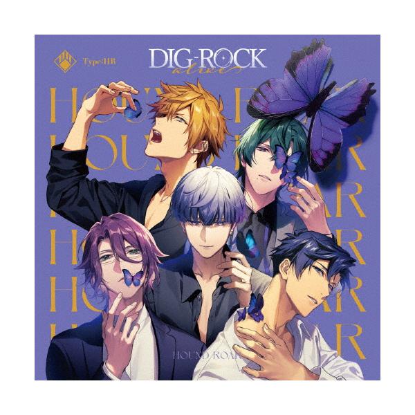 ◆品　番：XFCD-0221◆発売日：2022年12月28日発売◆出荷目安：５〜１０日◆Type：HR◆※インディーズ商品の為、お届けまでにお時間がかかる場合がございます。あらかじめご了承下さい。◆ディグロックアライブタイプハウンドロア