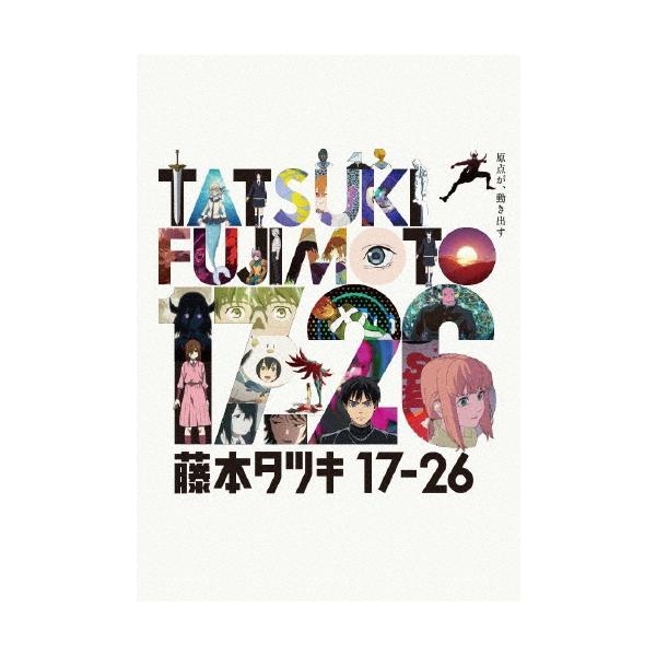 ◆品　番：EYXA-15022◆発売日：2026年09月30日発売◆出荷目安：発売日前日◆種類:Blu-ray◆※先着特典：フォンタブは終了致しました。◆■初回仕様：スリーブケース◆フジモトタツキ１７カラ２６