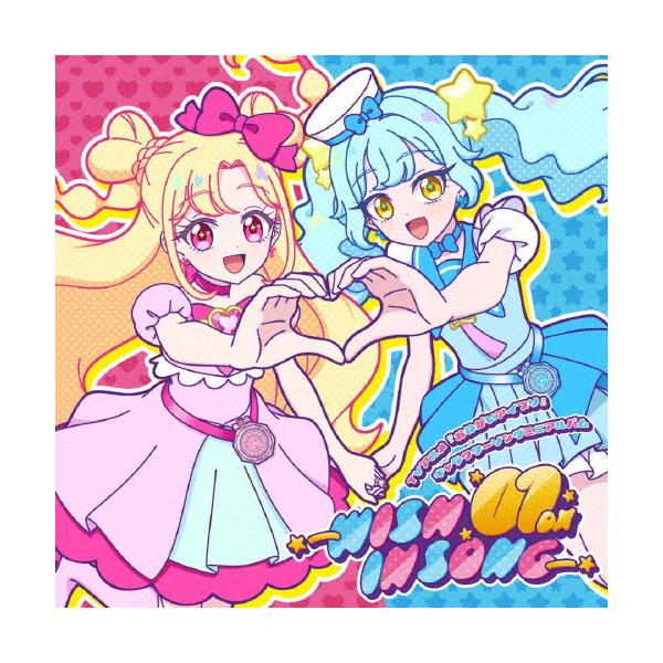 ◆品　番：EYCA-15041/B◆発売日：2026年08月26日発売◆出荷目安：発売日前日◆Blu-ray Disc付/描き下ろしイラストジャケット仕様◆■初回仕様【1】：ゲーム「アイプリバース」で“ビリーブマーチブラックピンク”が使える...