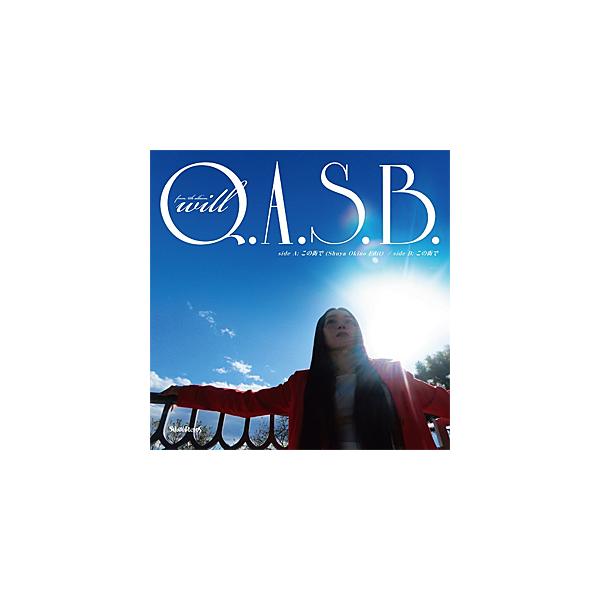 ◆品　番：HR7S-319◆発売日：2024年11月03日発売◆出荷目安：１〜２週間◆7inchアナログ◆※こちらの商品は、【アナログ盤】です。