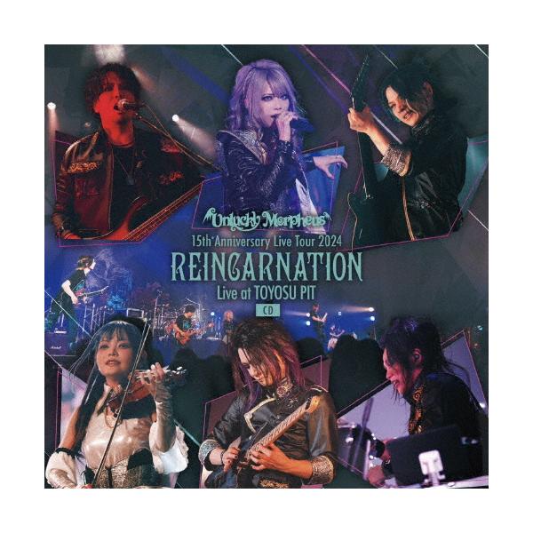 ◆品　番：ANKM-50◆発売日：2025年06月04日発売◆出荷目安：５〜１０日◆※インディーズ商品の為、お届けまでにお時間がかかる場合がございます。あらかじめご了承下さい。◆フィフティースアニバーサリーライブツアー２０２４リインカーネー...