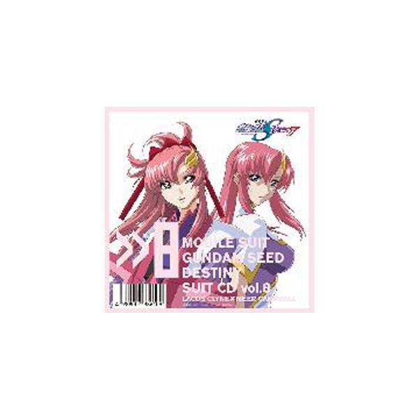 ◆品　番：VTCL-60613◆発売日：2024年01月24日発売◆出荷目安：５〜１０日◆キドウセンシガンダムシードデスティニースーツシーディーボリューム８ラクスクラインミーアキャンベル