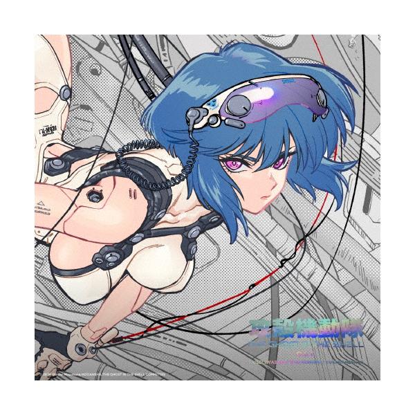 ◆品　番：VTJL-61/2◆発売日：2026年09月30日発売◆出荷目安：５〜１０日◆描き下ろしイラストジャケット仕様◆※こちらの商品は、 【アナログ盤】 となります。◆テレビアニメコウカクキドウタイザゴーストインザシェルオーエスティー