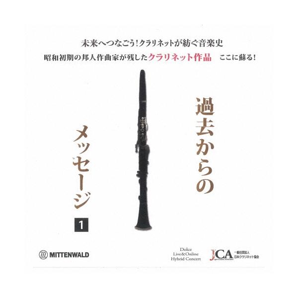 ◆品　番：MTWD-99071◆発売日：2026年06月01日発売◆出荷目安：発売日前日〜３日◆※インディーズ商品につき、お届けまでにお時間がかかる場合がございます。予めご了承下さい。