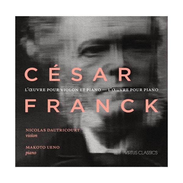 ◆品　番：VTS-16◆発売日：2022年12月23日発売◆出荷目安：1〜2週間◆※インディーズ商品の為、お届けまでにお時間がかかる場合がございます。予めご了承下さい。◆フランクヴァイオリンピアノニヨルサクヒンシュウ