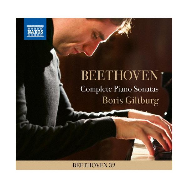 ◆品　番：NYCX-10237◆発売日：2021年10月22日発売◆出荷目安：1〜2週間◆※インディーズ商品の為、お届けまでにお時間がかかる場合がございます。予めご了承下さい。◆ベートーヴェンピアノソナタゼンシュウ