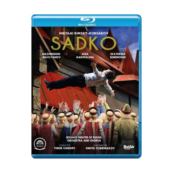 ◆品　番：NYDX-50184◆発売日：2021年11月26日発売◆出荷目安：１〜２日◆種類:Blu-ray◆※インディーズ商品の為、お届けまでにお時間がかかる場合がございます。予めご了承下さい。◆リムスキーコルサコフカゲキサトコ