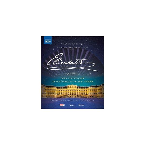 ◆品　番：NYDX-50268◆発売日：2023年01月20日発売◆出荷目安：1〜2週間◆種類:Blu-ray◆※インディーズ商品の為、お届けまでにお時間がかかる場合がございます。予めご了承下さい。◆ミュージカルエリザベート