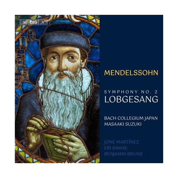 ◆品　番：NYCX-10579◆発売日：2026年03月06日発売◆出荷目安：５〜１０日◆種類:HybridCD◆※インディーズ商品につき、お届けまでにお時間がかかる場合がございます。予めご了承下さい。◆メンデルスゾーンコウキョウキョクダイ...