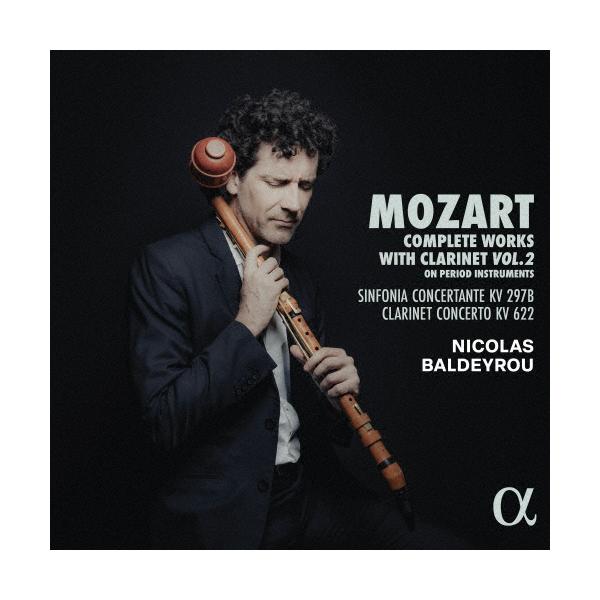 ◆品　番：NYCX-10588◆発売日：2026年04月10日発売◆出荷目安：５〜１０日◆※インディーズ商品につき、お届けまでにお時間がかかる場合がございます。予めご了承下さい。◆モーツァルトピリオドガッキニヨルクラリネットサクヒンゼンシュ...