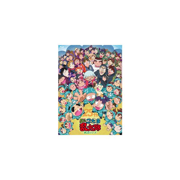 ◆品　番：FFXC-9016◆発売日：2018年10月24日発売◆出荷目安：２〜５日◆種類:Blu-ray◆※初回仕様終了後、通常仕様でのお届けとなります。予めご了承下さい。