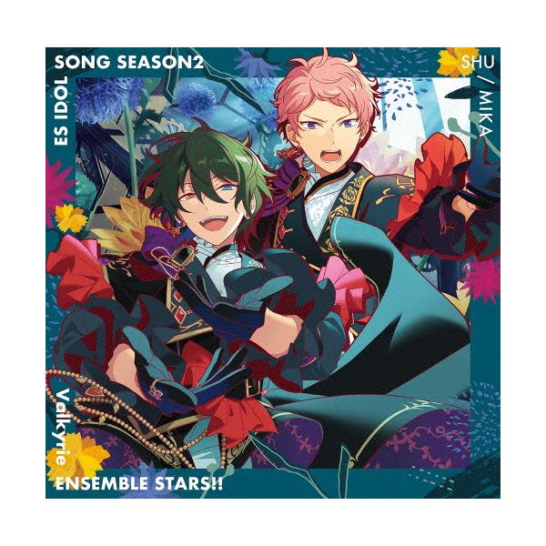 ◆品　番：FFCG-0168◆発売日：2022年05月11日発売◆出荷目安：２〜５日◆※インディーズ商品につき、お届けまでにお時間がかかる場合がございます。予めご了承下さい。◆ヴァルキュリーアカンテアンサンブルスターズイーエスアイドルソング...