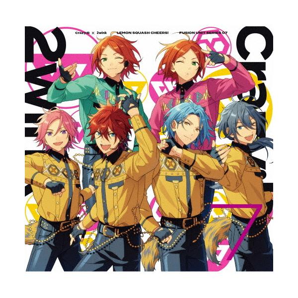 ◆品　番：FFCG-0176◆発売日：2022年03月09日発売◆出荷目安：２〜５日◆※インディーズ商品の為、お届けまでにお時間がかかる場合がございます。予めご了承下さい。◆クレイジービートゥインクレモンスカッシュチアーズアンサンブルスター...