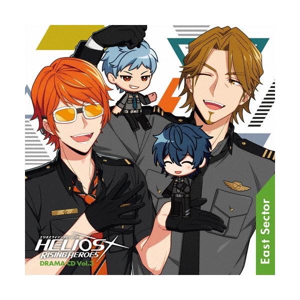 ◆品　番：FFCG-0188◆発売日：2021年05月07日発売◆出荷目安：１〜２週間◆豪華盤/アクリルスタンド付◆※インディーズ商品につき、お届けまでにお時間がかかる場合がございます。予めご了承下さい。◆エリオスライジングヒーローズドラマ...