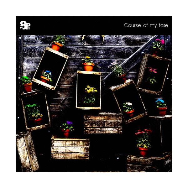 ◆品　番：FFCO-0186◆発売日：2021年07月28日発売◆出荷目安：５〜１０日◆※インディーズ商品につき、お届けまでにお時間がかかる場合がございます。予めご了承下さい。◆コースオブマイフェイト/COURSE OF MY FATE