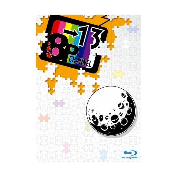 ◆品　番：FFXO-0005◆発売日：2023年08月23日発売◆出荷目安：５〜１０日◆種類:Blu-ray◆特典ディスク(DVD)付◆※インディーズ商品の為、お届けまでにお時間がかかる場合がございます。予めご了承下さい。◆ハッピーチャンネ...