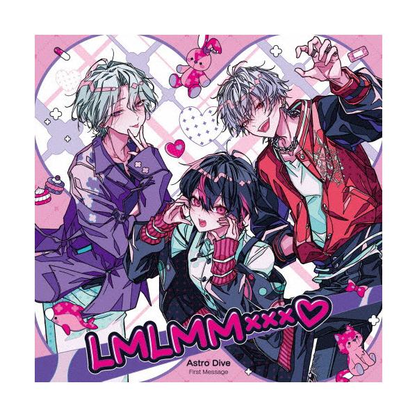 ◆品　番：FFCO-0212◆発売日：2025年01月29日発売◆出荷目安：２〜５日◆※インディーズ商品の為、お届けまでにお時間がかかる場合がございます。予めご了承下さい。◆アストロダイブファーストメッセージルムルム