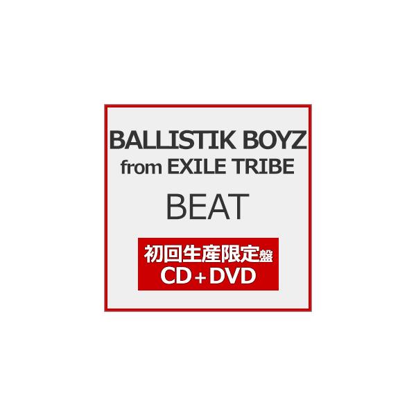 ◆品　番：XNLD-10297/B◆発売日：2026年04月29日発売◆出荷目安：発売日前日◆初回生産限定/DVD+応募抽選用シリアルナンバー+フォトカード付/デジパック仕様◆※先着特典：A3ポスターはお付けしておりません。あらかじめご了承...