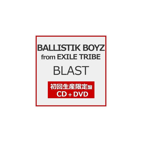 ◆品　番：XNLD-10305/B◆発売日：2026年09月16日発売◆出荷目安：発売日前日◆初回生産限定/DVD+応募抽選用シリアルナンバー+フォトカード+ブックレット付/デジパック仕様◆※先着特典のA3ポスターはお付けしておりません。予...