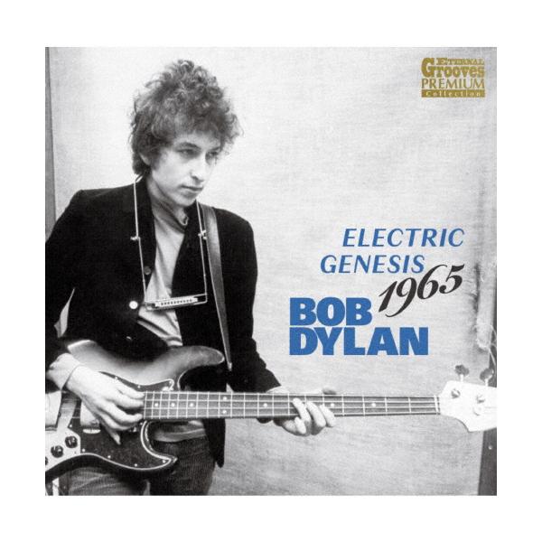 ◆品　番：EGPC-102◆発売日：2023年10月27日発売◆出荷目安：２〜５日◆※インディーズ商品の為、お届けまでにお時間がかかる場合がございます。あらかじめご了承下さい。◆エレクトリックジェネシス１９６５