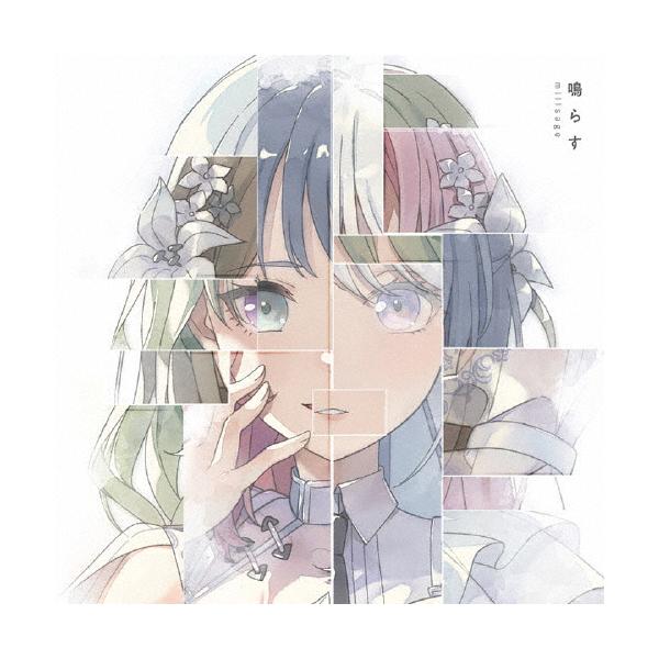 ◆品　番：BRMM-11075◆発売日：2026年09月30日発売◆出荷目安：発売日前日◆■Joshinオリジナル特典：L版ブロマイド◆■初回仕様【1】：オリジナルキャラクターカード×1枚 封入 〔※5種＋シークレット1種〕◆■初回仕様【2...