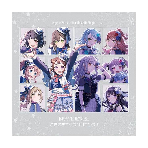 ◆品　番：BRMM-11112◆発売日：2026年11月18日発売◆出荷目安：発売日前日◆Blu-ray付生産限定盤A/Blu-ray Disc付◆■Joshinオリジナル特典：缶バッジ(57mm) (A ver.)◆■2形態同時購入特典：...
