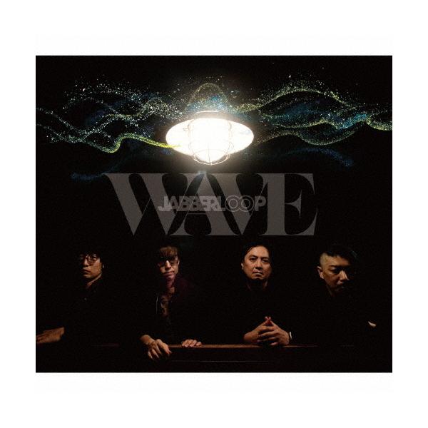 ◆品　番：XQNF-1020◆発売日：2023年06月21日発売◆出荷目安：２〜５日◆※インディーズ商品の為、お届けまでにお時間がかかる場合がございます。予めご了承下さい。◆ウェイブ/WAVE