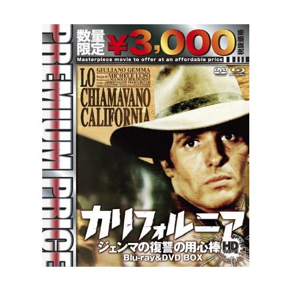 ◆品　番：NORDB-0001◆発売日：2019年08月30日発売◆出荷目安：５〜１０日◆種類:Blu-ray◆数量限定版/DVD付◆カリフォルニアジェンマノフクシュウノヨウジンボウ/LO CHIAMAVANO CALIFORNIA