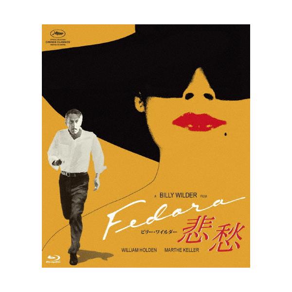 ◆品　番：BORS-0072◆発売日：2022年12月29日発売◆出荷目安：５〜１０日◆種類:Blu-ray◆ヒシュウ/FEDORA