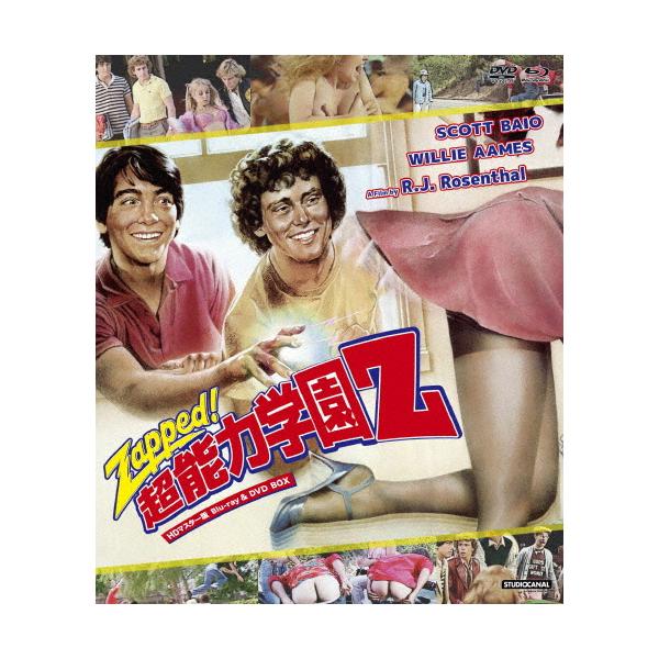 ◆品　番：ORDB-0102◆発売日：2024年05月29日発売◆出荷目安：５〜１０日◆種類:Blu-ray◆DVD付◆チョウノウリョクガクエンゼット/ZAPPED!