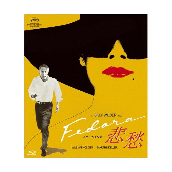 ◆品　番：NBORS-0048◆発売日：2024年07月30日発売◆出荷目安：２〜５日◆種類:Blu-ray◆数量限定版◆ヒシュウ/FEDORA