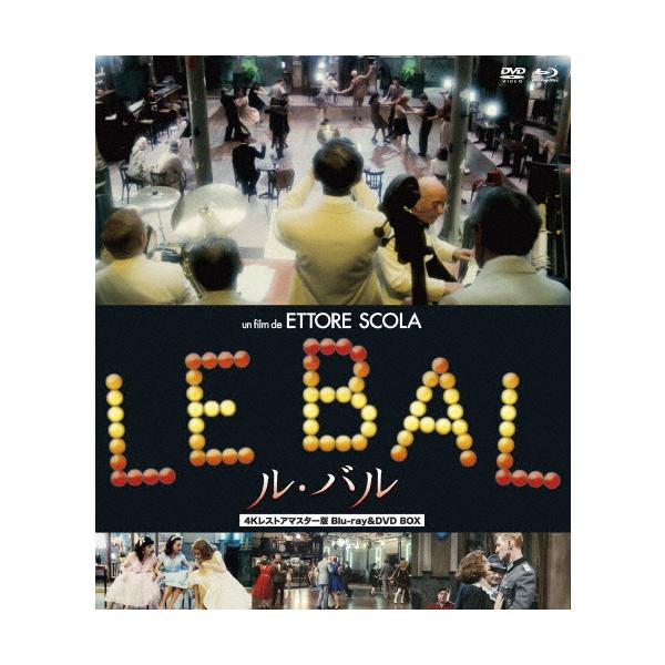 ◆品　番：ORDB-0111◆発売日：2025年03月28日発売◆出荷目安：５〜１０日◆種類:Blu-ray◆DVD付◆ルバル/LE BAL(BALLANDO BALLANDO)