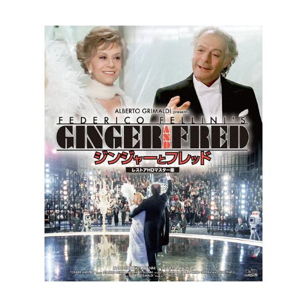 ◆品　番：BORS-0113◆発売日：2025年04月28日発売◆出荷目安：５〜１０日◆種類:Blu-ray◆ジンジャートフレッド