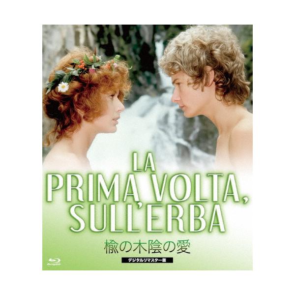 ◆品　番：BORS-0117◆発売日：2025年08月29日発売◆出荷目安：５〜１０日◆種類:Blu-ray◆ニレノコカゲノアイ/LOVE UNDER THE ELMS