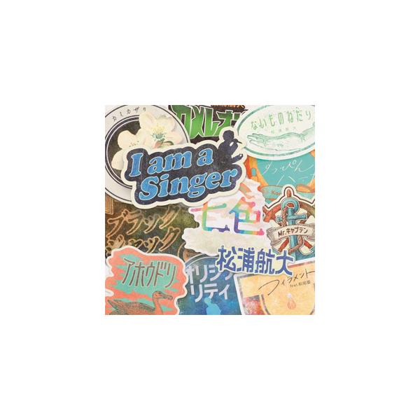 ◆品　番：MATU-1◆発売日：2023年10月28日発売◆出荷目安：２〜３週間◆※インディーズ商品につき、お届けまでにお時間がかかる場合がございます。予めご了承下さい。