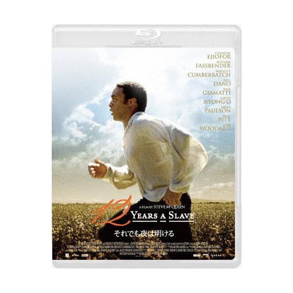 ◆品　番：GABSX-1211◆発売日：2016年02月02日発売◆出荷目安：２〜５日◆種類:Blu-ray◆PG-12◆ソレデモヨハアケル/12 YEARS A SLAVE