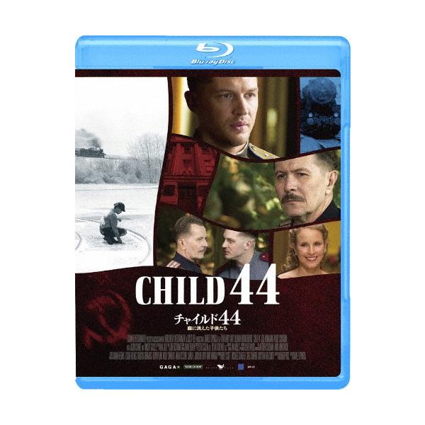 ◆品　番：GABSX-1374◆発売日：2016年12月02日発売◆出荷目安：２〜５日◆種類:Blu-ray◆チャイルドフォーティフォーモリニキエタコドモタチ/CHILD44
