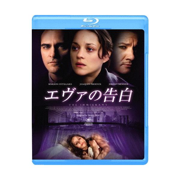 ◆品　番：GABSX-1401◆発売日：2016年12月23日発売◆出荷目安：５〜１０日◆種類:Blu-ray◆エヴァノコクハク/IMMIGRANT,THE