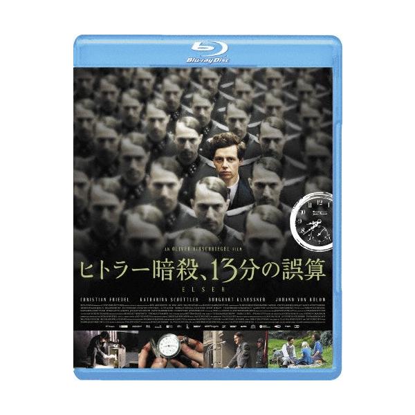 ◆品　番：GABSX-1465◆発売日：2017年04月21日発売◆出荷目安：２〜５日◆種類:Blu-ray◆ヒトラーアンサツジュウサンプンノゴサン/ELSER