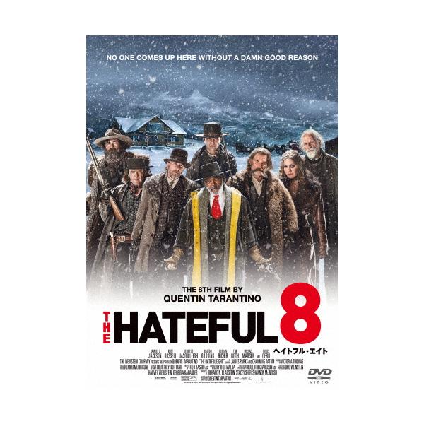◆品　番：GADSX-1648◆発売日：2018年03月02日発売◆出荷目安：２〜５日◆ヘイトフルエイト/HATEFUL EIGHT,THE